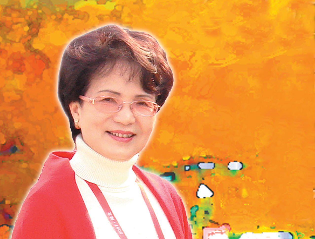 蓉子 - 狮城阅读网